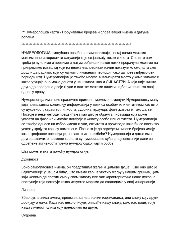 numero karta 2. deo | PDF