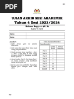 Logo Program Transformasi Sekolah 2025 - TS25.ai | PDF
