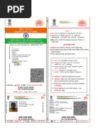 Pawan Aadhar Card | PDF | Privacy | Authentication