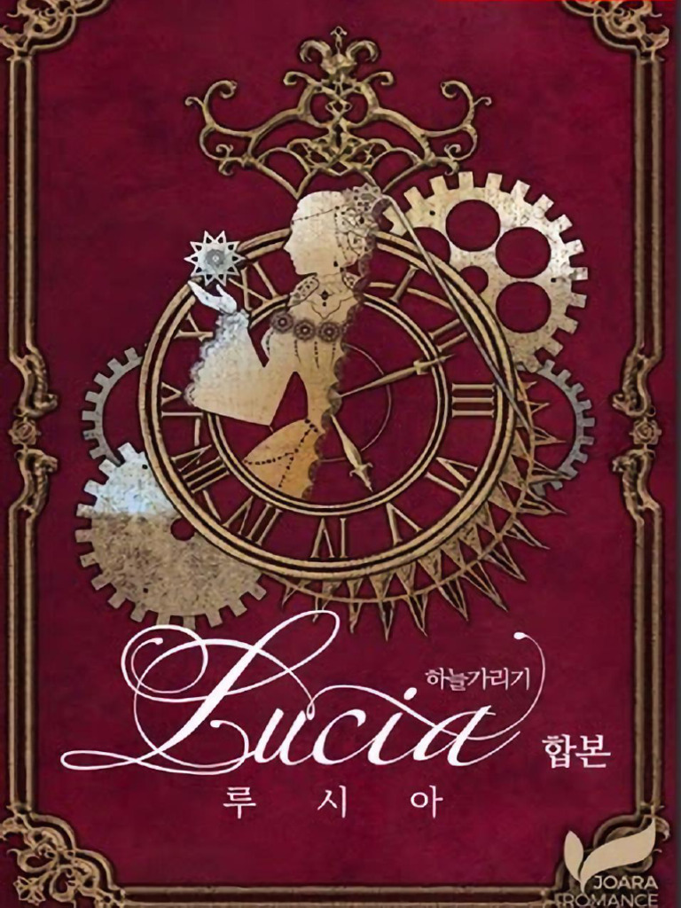 Lucia Pdf