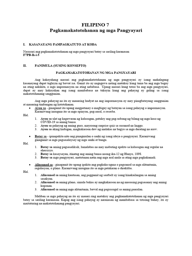 Pagkamakatotohanan NG Mga Pangyayari | PDF