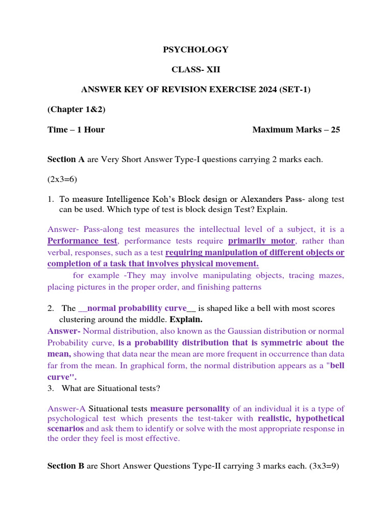CLASS 12 Revision Exercise-Set 1 Answer Key (2023) | PDF