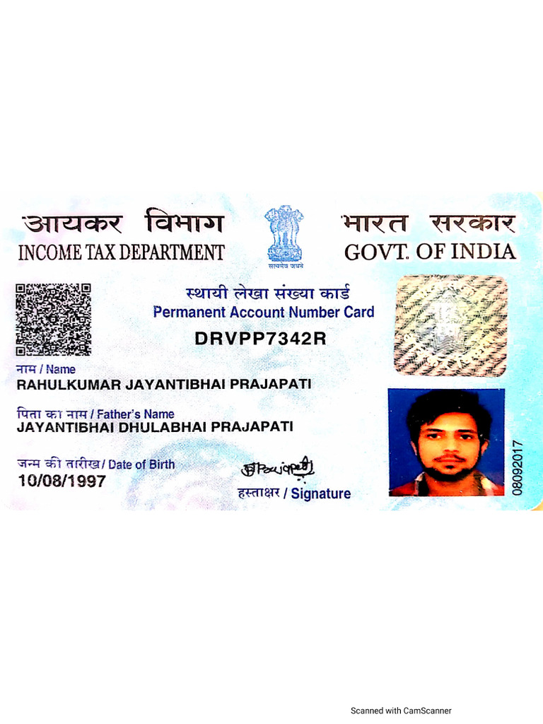 PANCARD | PDF