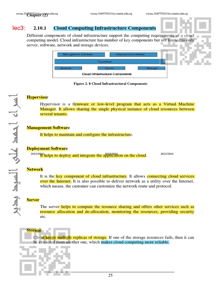 2.10.1 Cloud Computing Infrastructure Components: Chapter | Download Free PDF | Cloud Computing ...