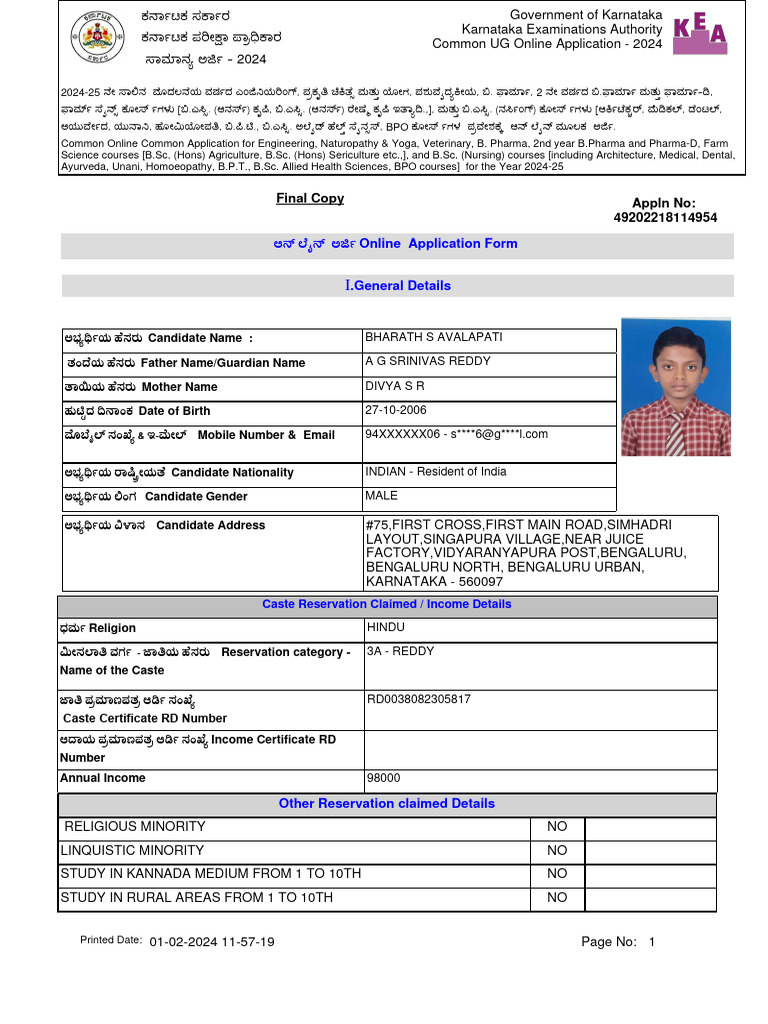 Bharathkcet Application Final | PDF