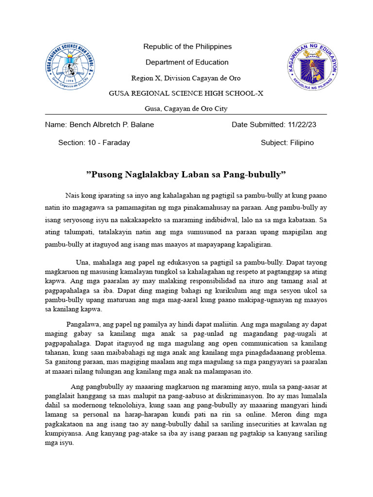 Copy of Rs-Template | PDF