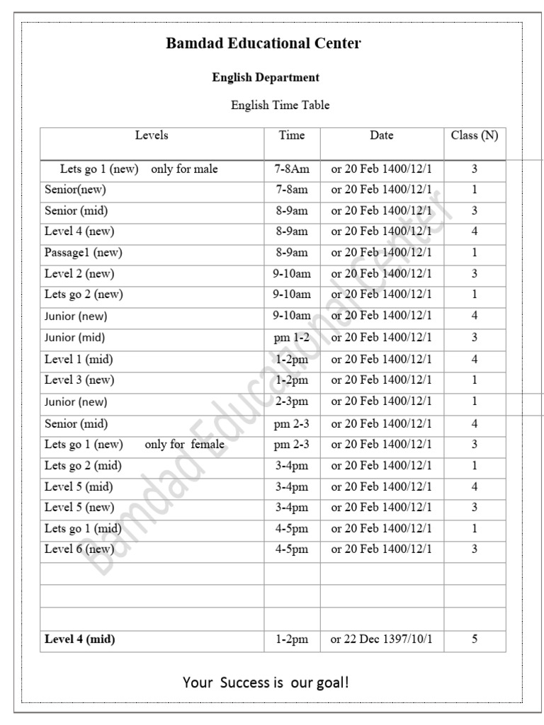 English Time Table | PDF