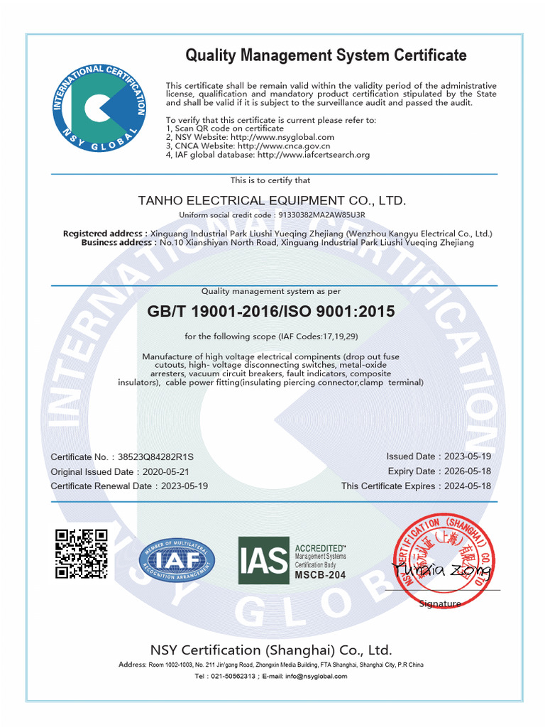 Tanho Iso 2023 | PDF | Electrical Engineering | Electricity