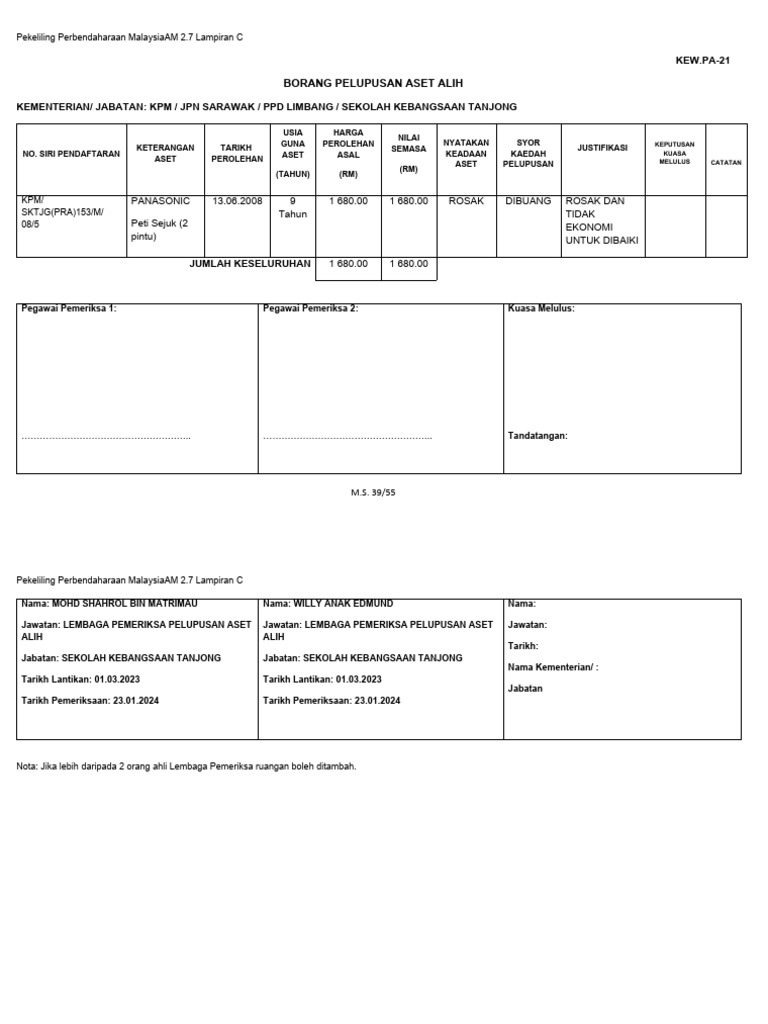 Kew - Pa-21 Borang Pelupusan Aset Alih | PDF