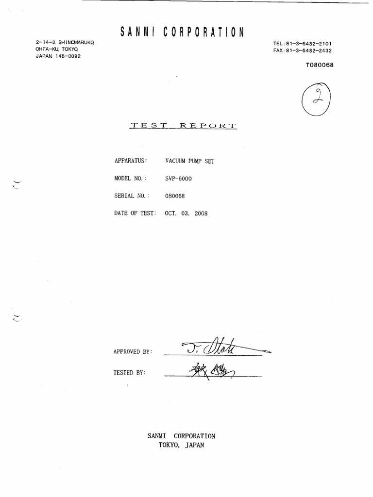Test Report | PDF