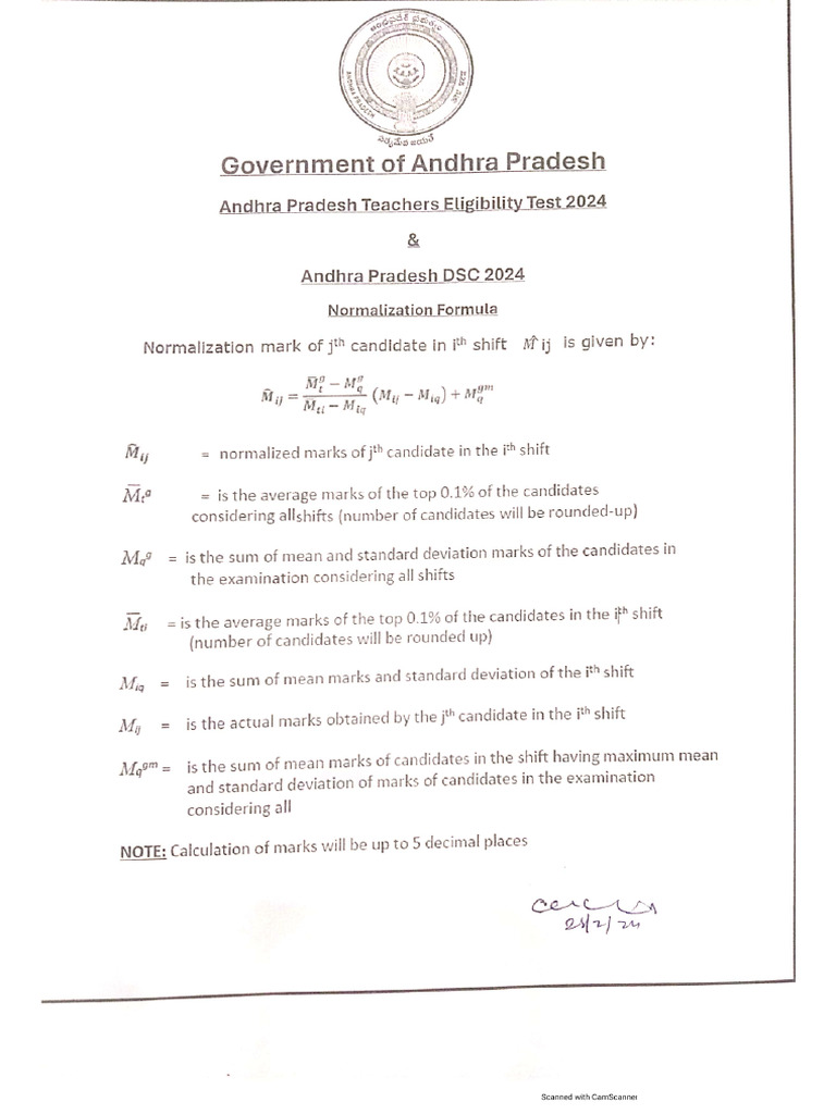 Normalization Formula APTET FEB 2024 | PDF