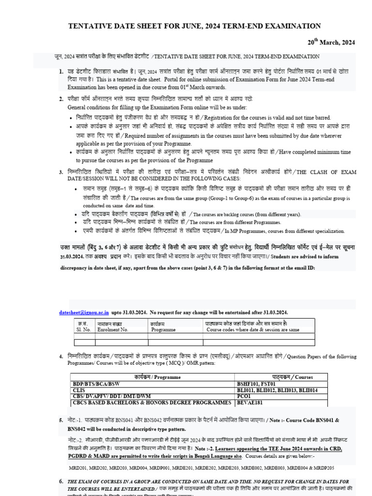 Updated Date Sheet | PDF | Liberal Arts Education | Science