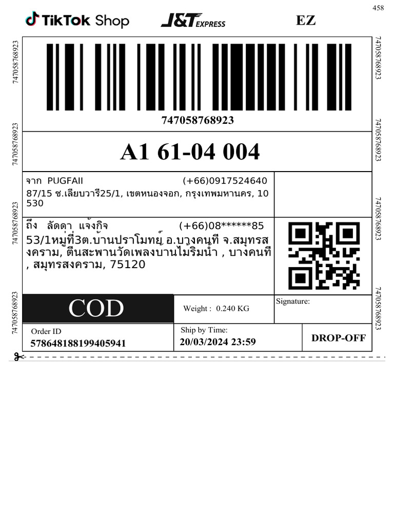 03-18 - 10-15-52 - Shipping Label | PDF