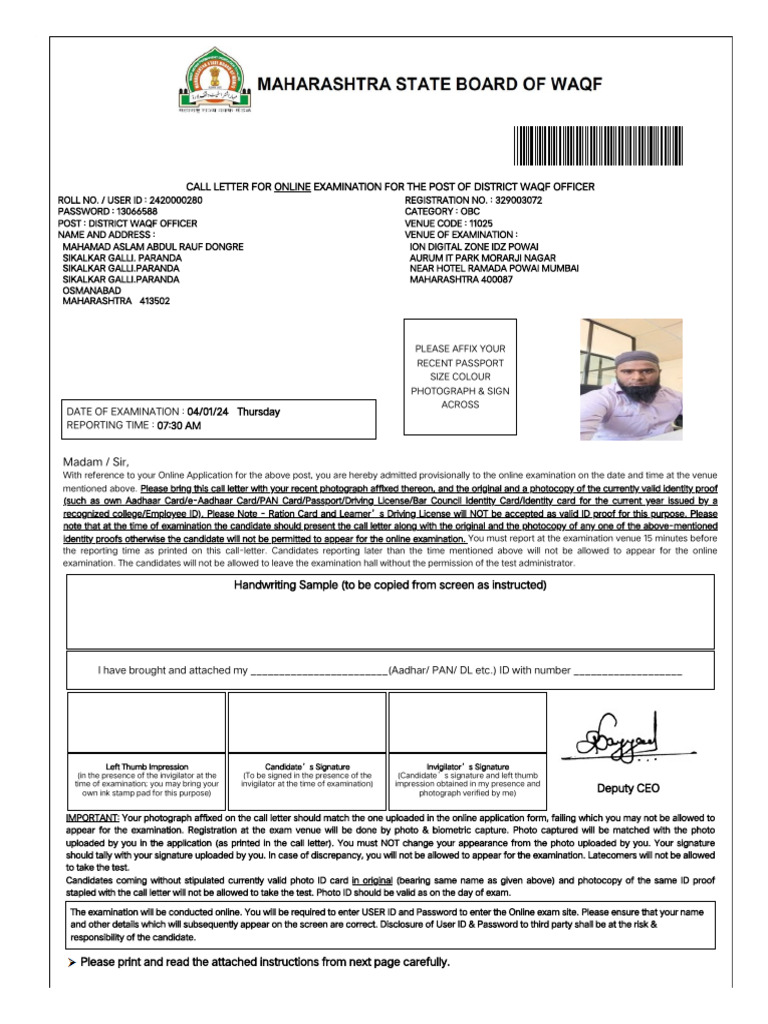 Waqf Board | PDF | Identity Document