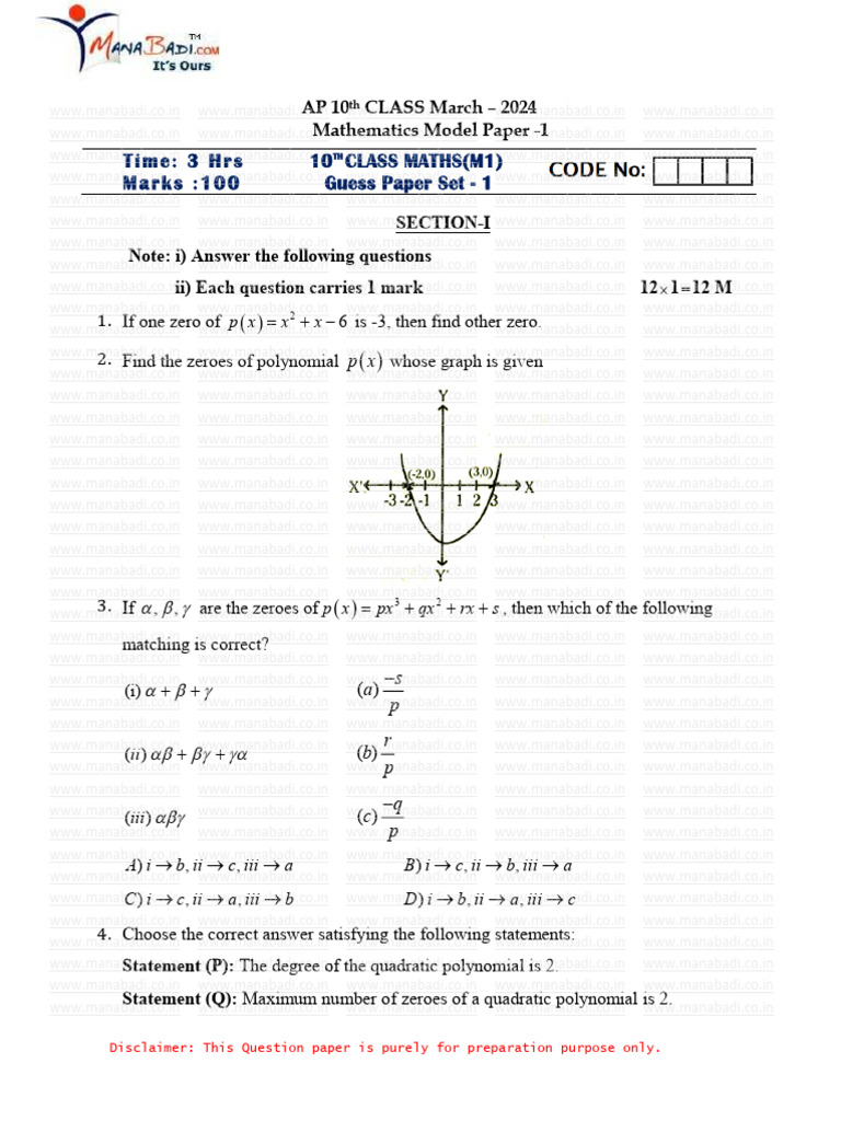 10th Class 1_maths(m1) | PDF | Sphere | Euclidean Geometry