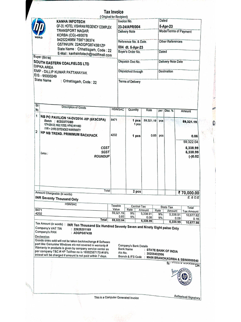 HP Laptop Bill | PDF