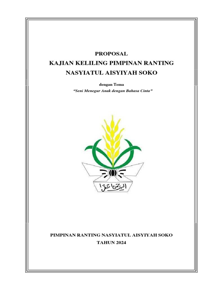 Proposal - Pengukuhan - PCNA - GLAGAH New | PDF | Perjalanan