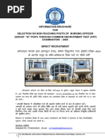 PPMET Previous Year Question Paper | PDF | Nursing | Standardized Tests