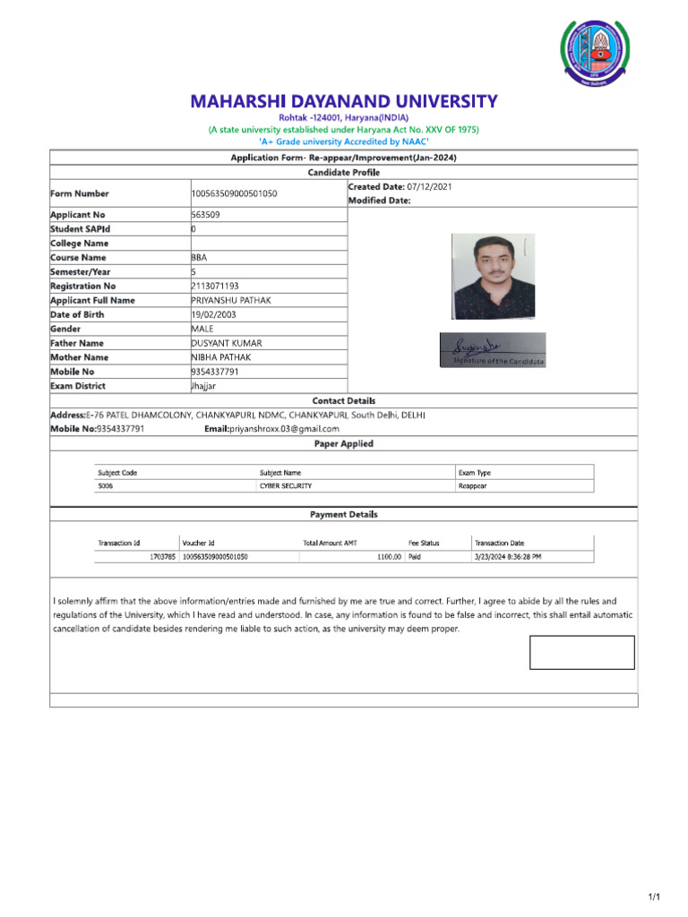 Priyanshu Application Form 5th Sem | PDF