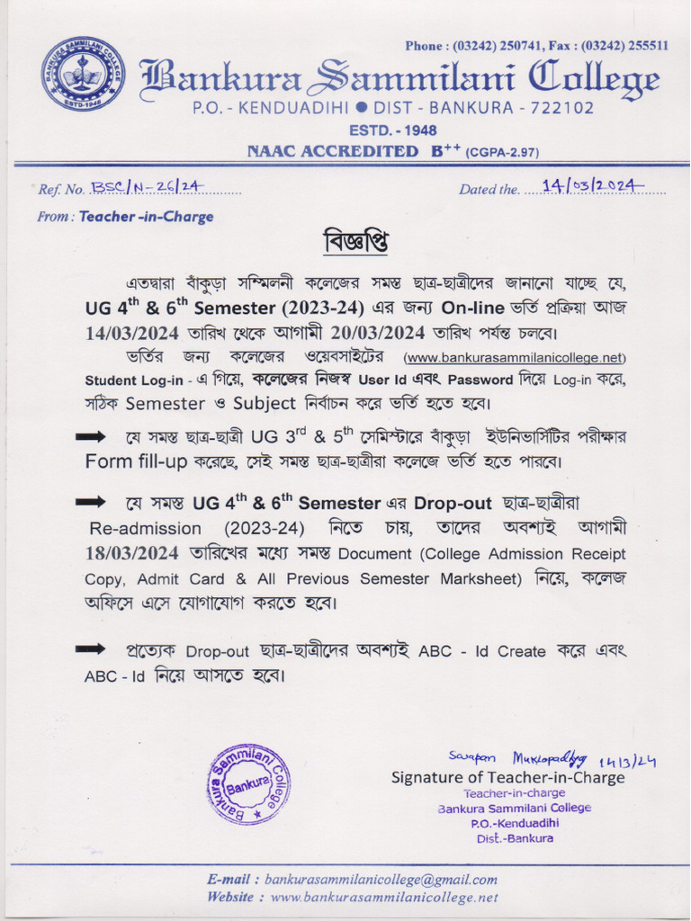 UG 4th & 6th Sem College Admission - 2023-24 | PDF