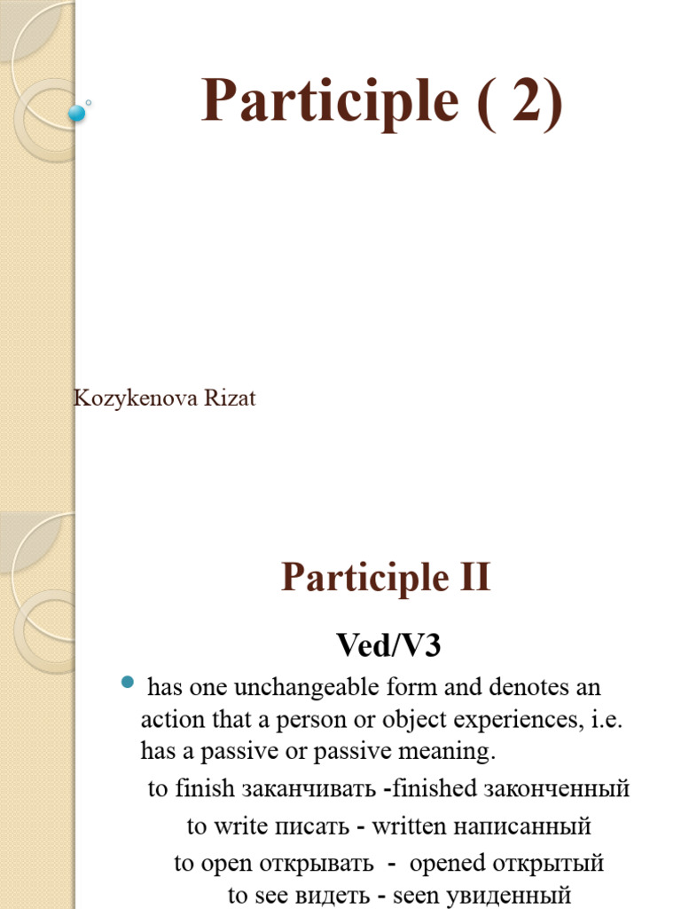 Understanding Participle II Usage | PDF | Language Arts & Discipline