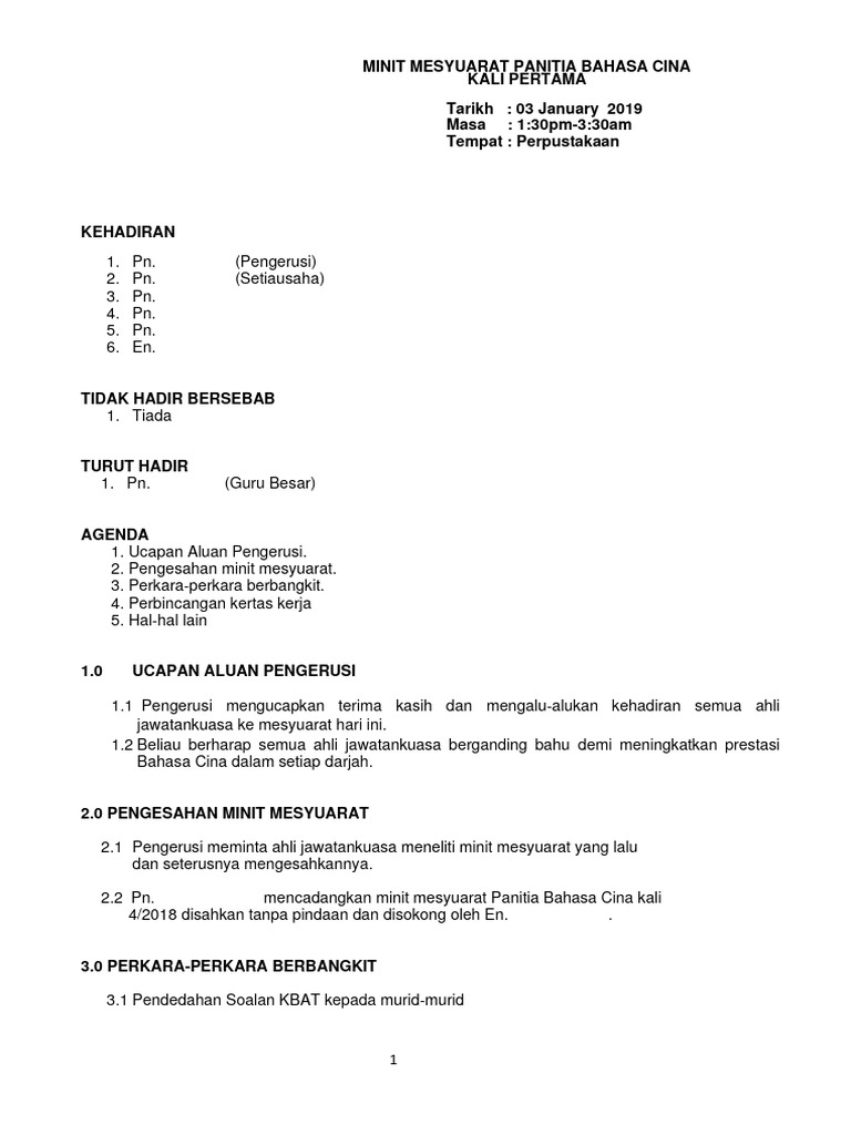 Minit Mesyuarat Pertama 2019 | PDF