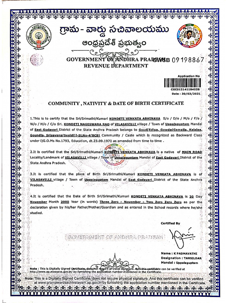 Caste Certificate | PDF