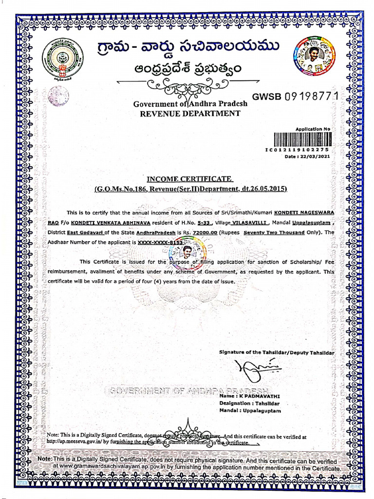Income Certificate | PDF