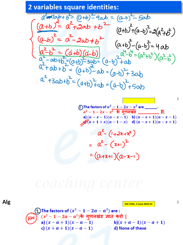 03 Algebra Class 3 PDF | PDF