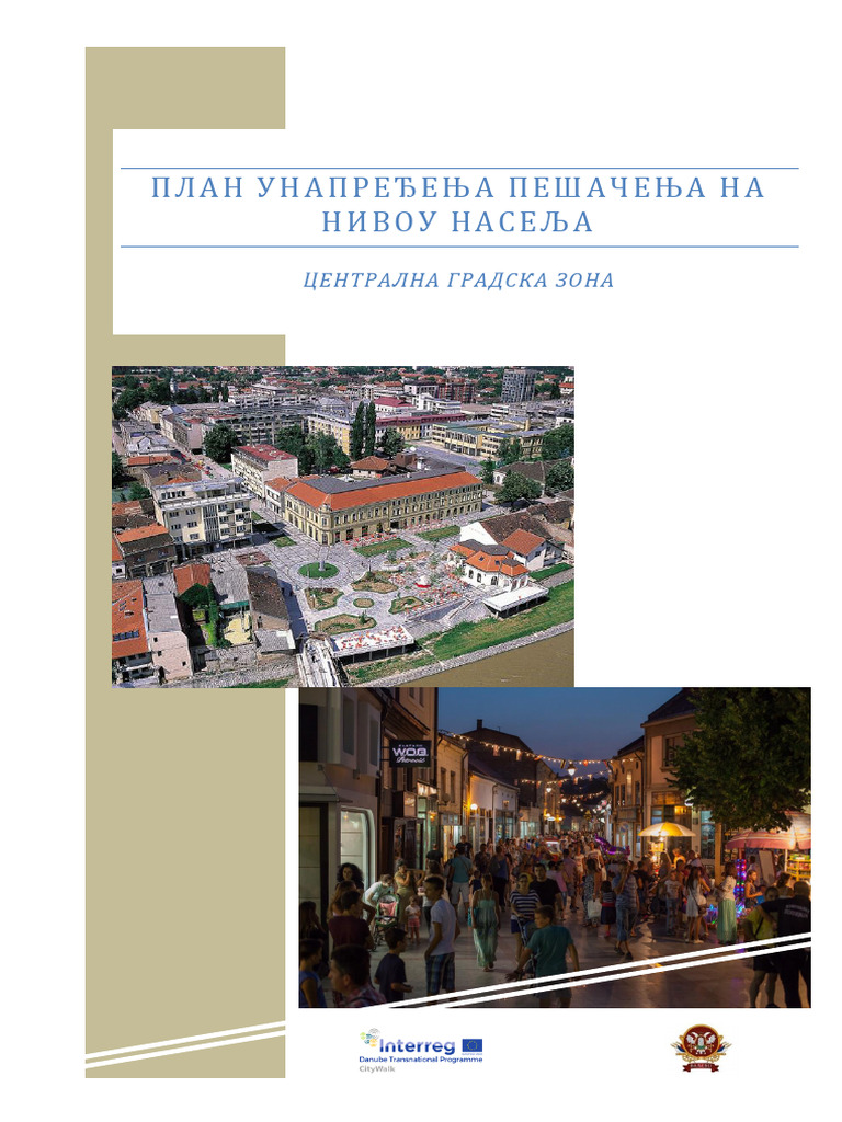 Plan Naselja Valjevo | PDF