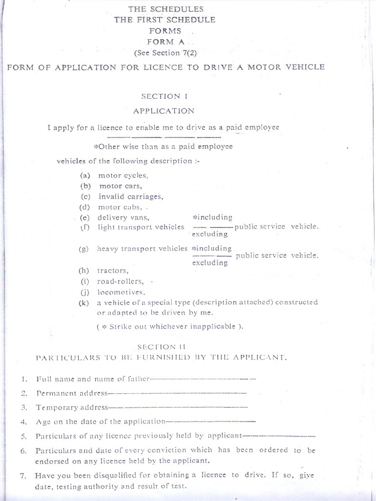 DLMS Application Form Front | PDF