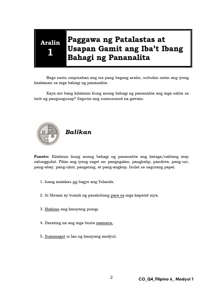 Paggawa NG Patalastas | PDF