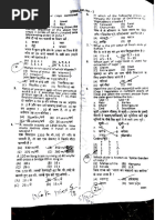 20 SSB TAT Practice Pictures | PDF