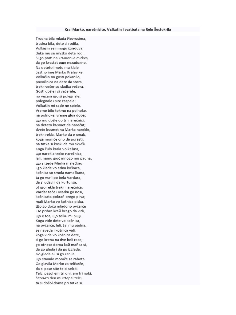 Kral Marko, narečnicite, Vъlkašin i svatbata na Relя Šestokrila | PDF