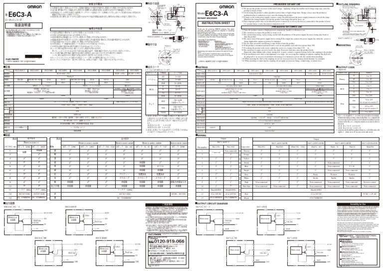 E6c3-A Instruction Sheet en | PDF