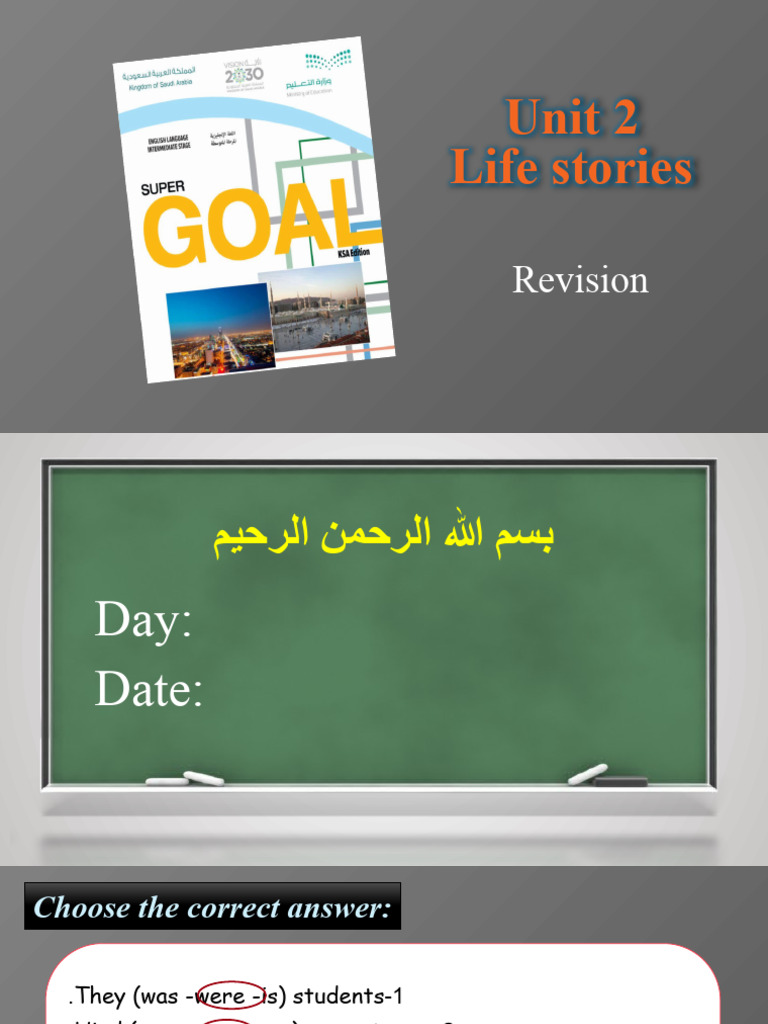 Unit 2 Life Stories: Revision | PDF