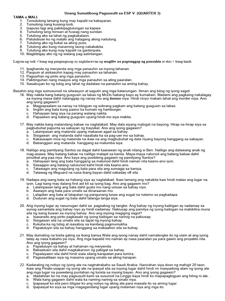 Summative Test - #1 - Q3 | PDF