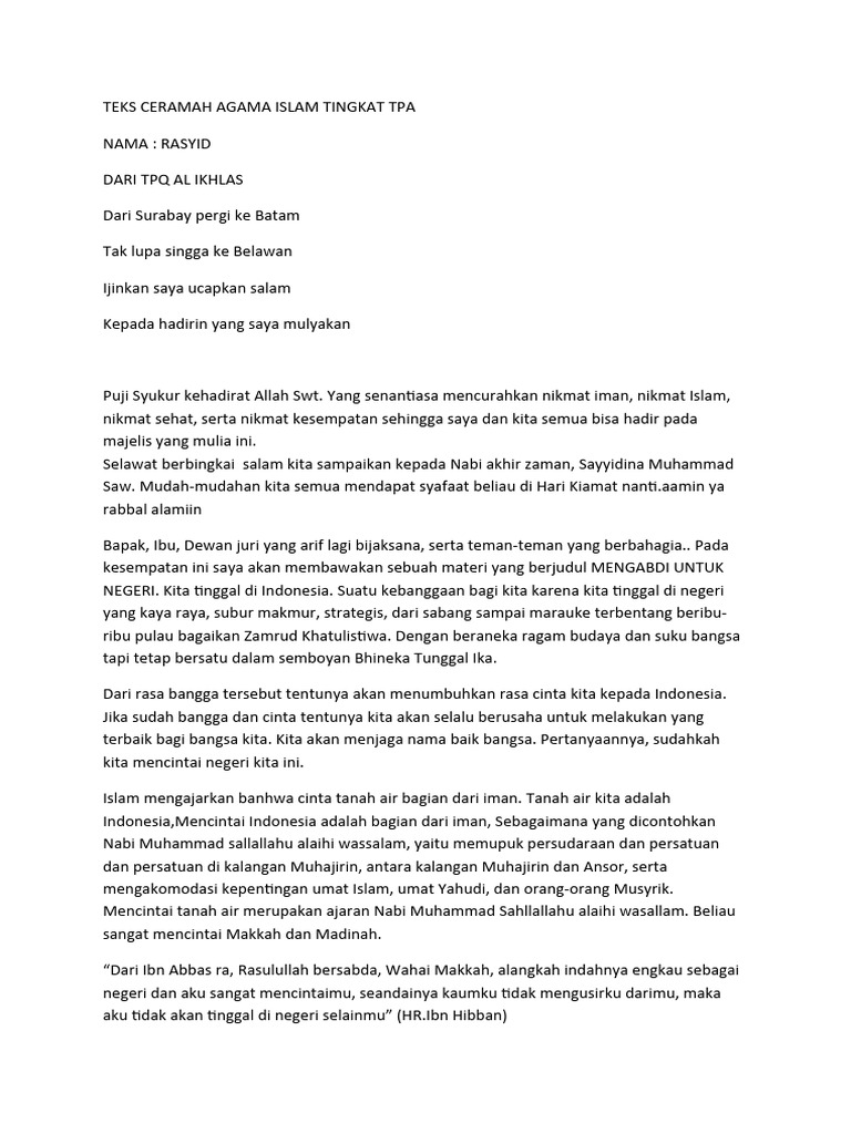 Teks Ceramah Agama Islam Tingkat Tpa | PDF