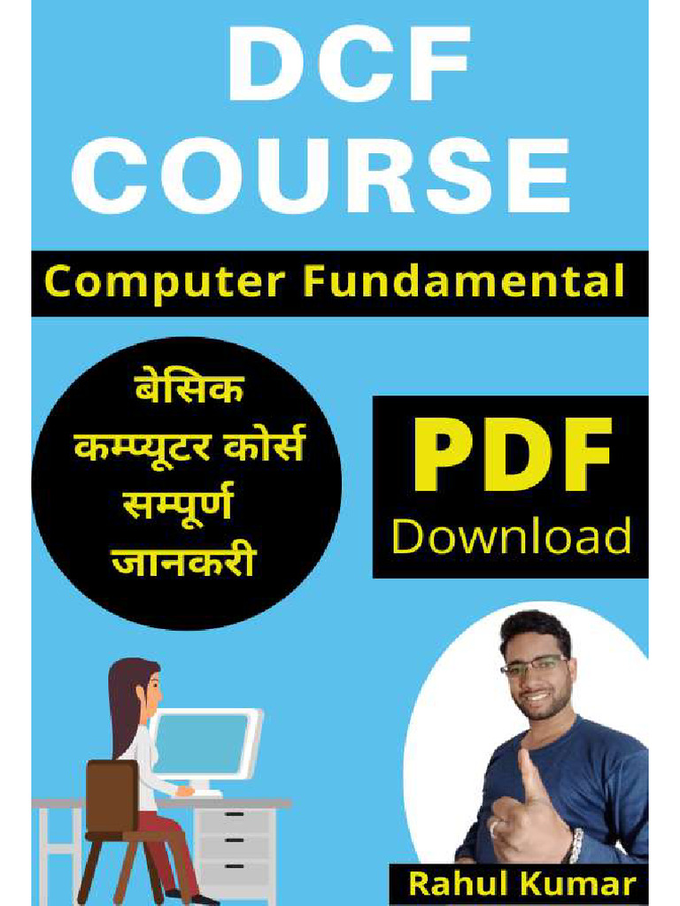 DCF Course | PDF