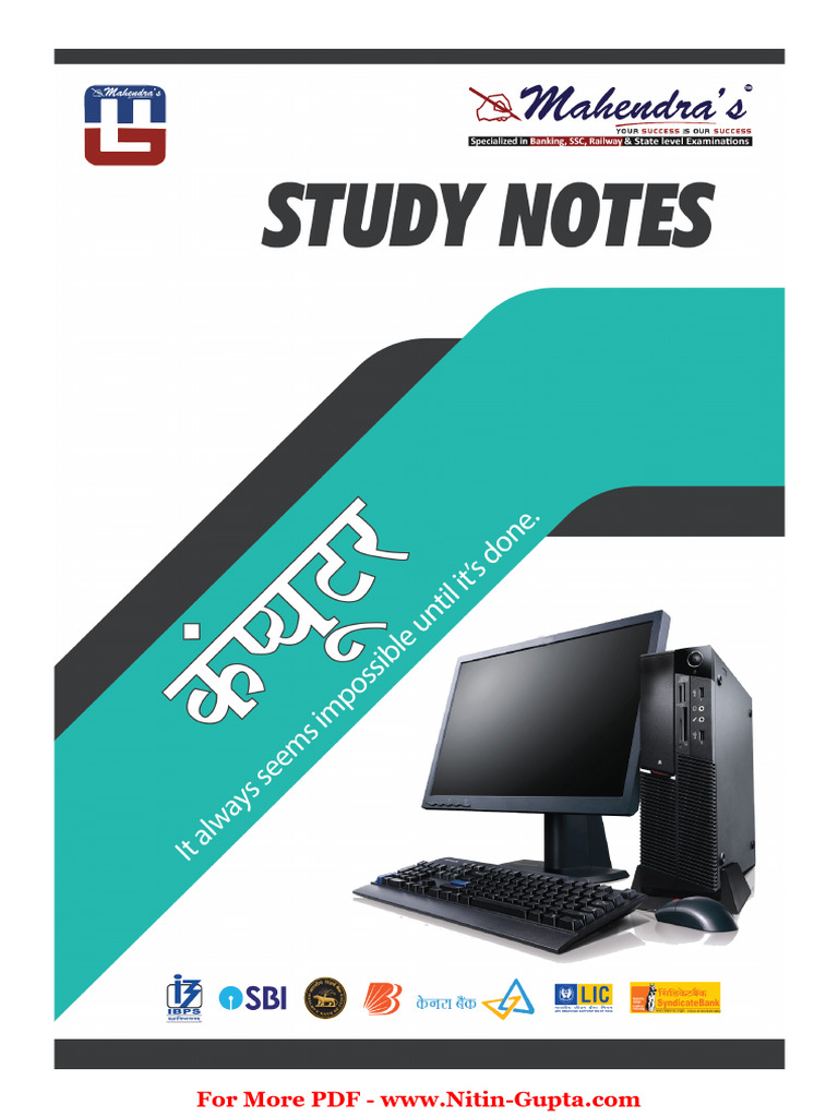 Types of Computer and Email | PDF | Personal Computers | Computer Engineering