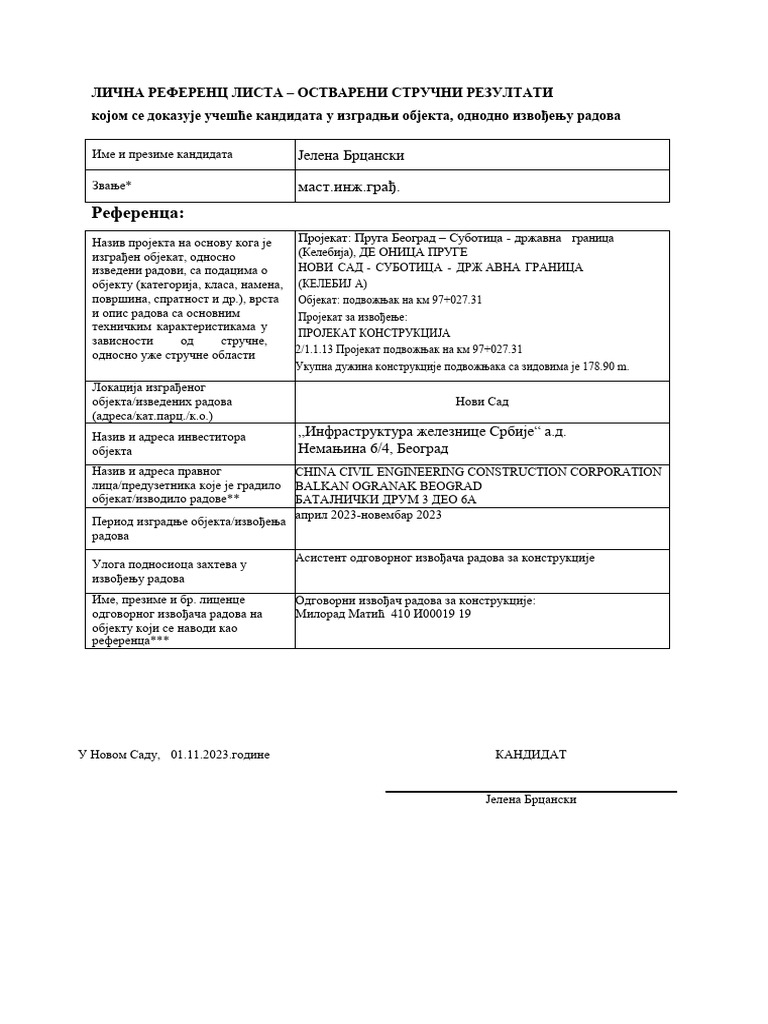 Obrazac Referenc Liste Sa Potvrdom Za IZVODJACE RADOVA Подвожњак Км 97 | PDF