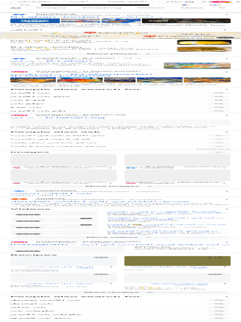 بلبن - Google Search⁩ | PDF