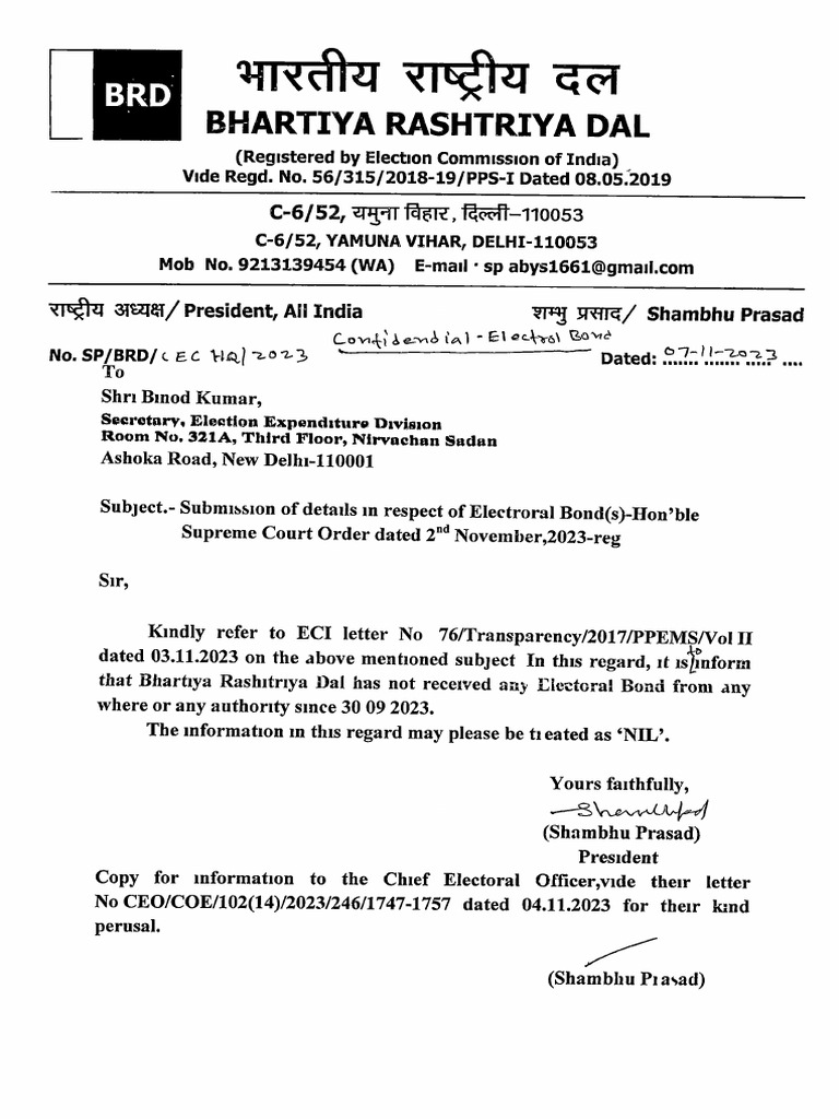 bhartiya-rashtriya-dal-dated-03-11-2023-on-the-above-mentioned-subject