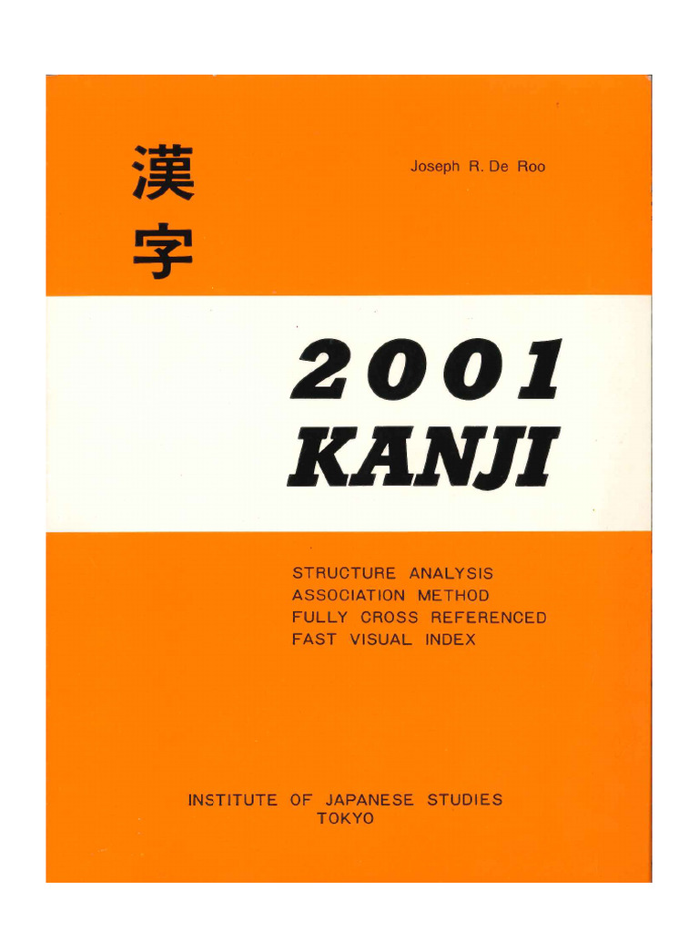 Open 2001 Kanji | PDF
