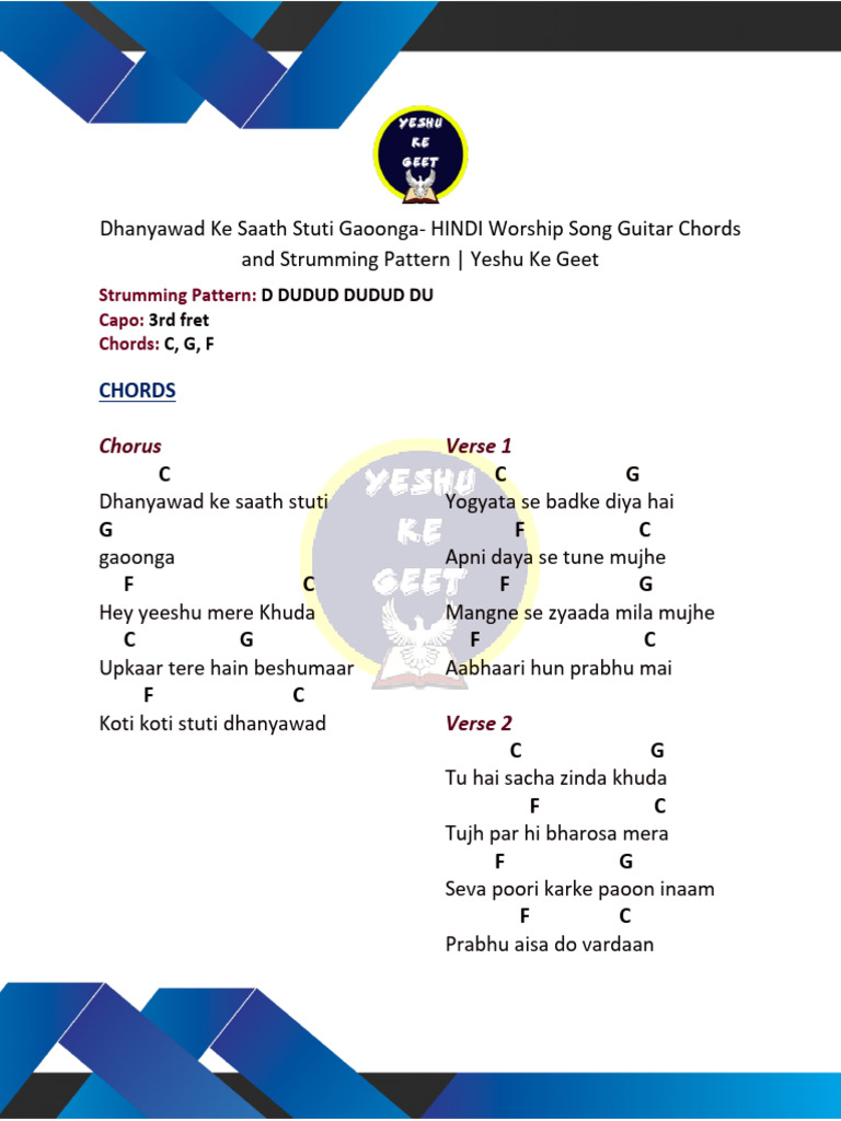 Dhanyawad Ke Saath Stuti Gaoonga - HINDI Worship Song Guitar Chords and ...