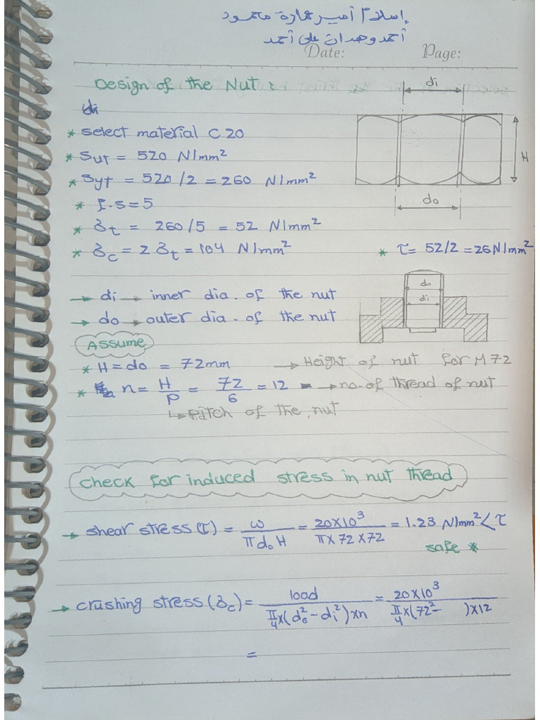 Nut & Thurst Bearing & Cross Piece & Shackle Plate | PDF