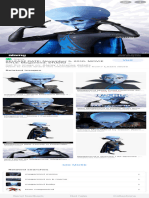 Create Your Own Megamind Meme Template | PDF | World Wide Web ...
