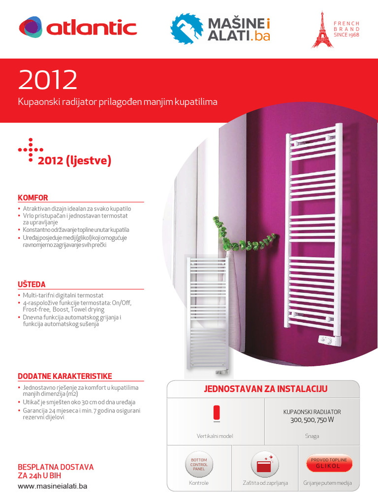 2012-Letak Masine | PDF