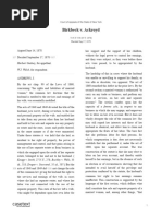 Admin Service - Duty Travel - Daily Subsistence Allowance (DSA) | PDF