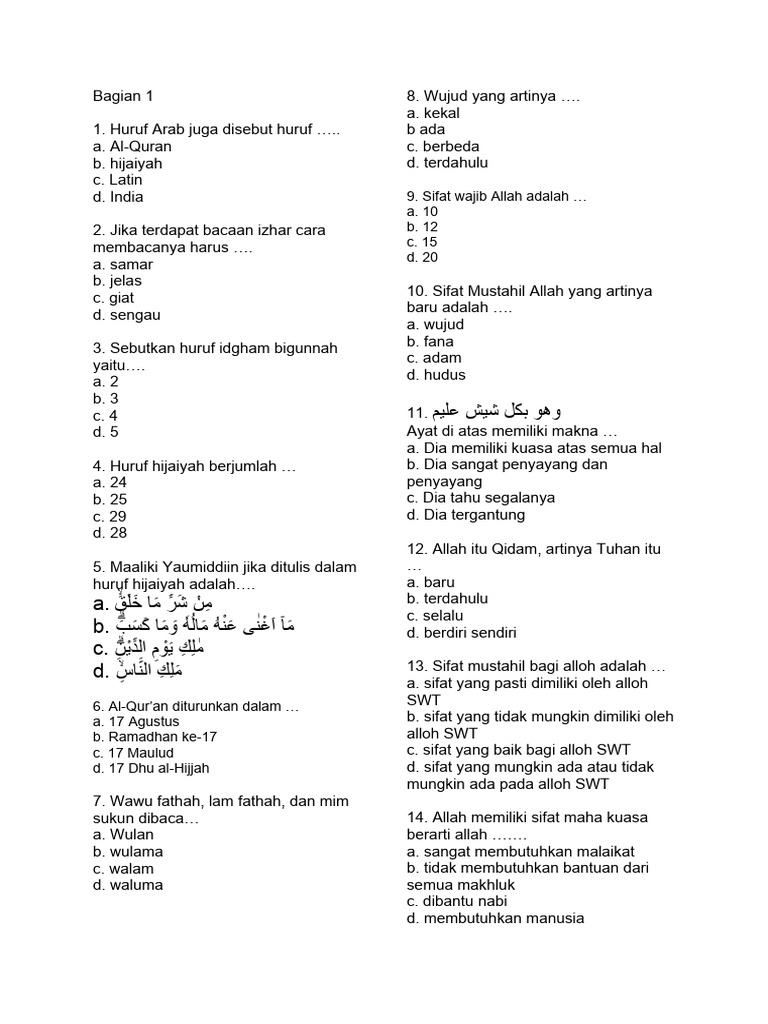 Soal Ujian Agama Kelas 4 | PDF